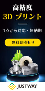 FCD400とは？球状黒鉛鋳鉄のFCDの特徴、FC材との違いなどを解説 | モノキソ│機械加工＆ものづくりの基礎知識